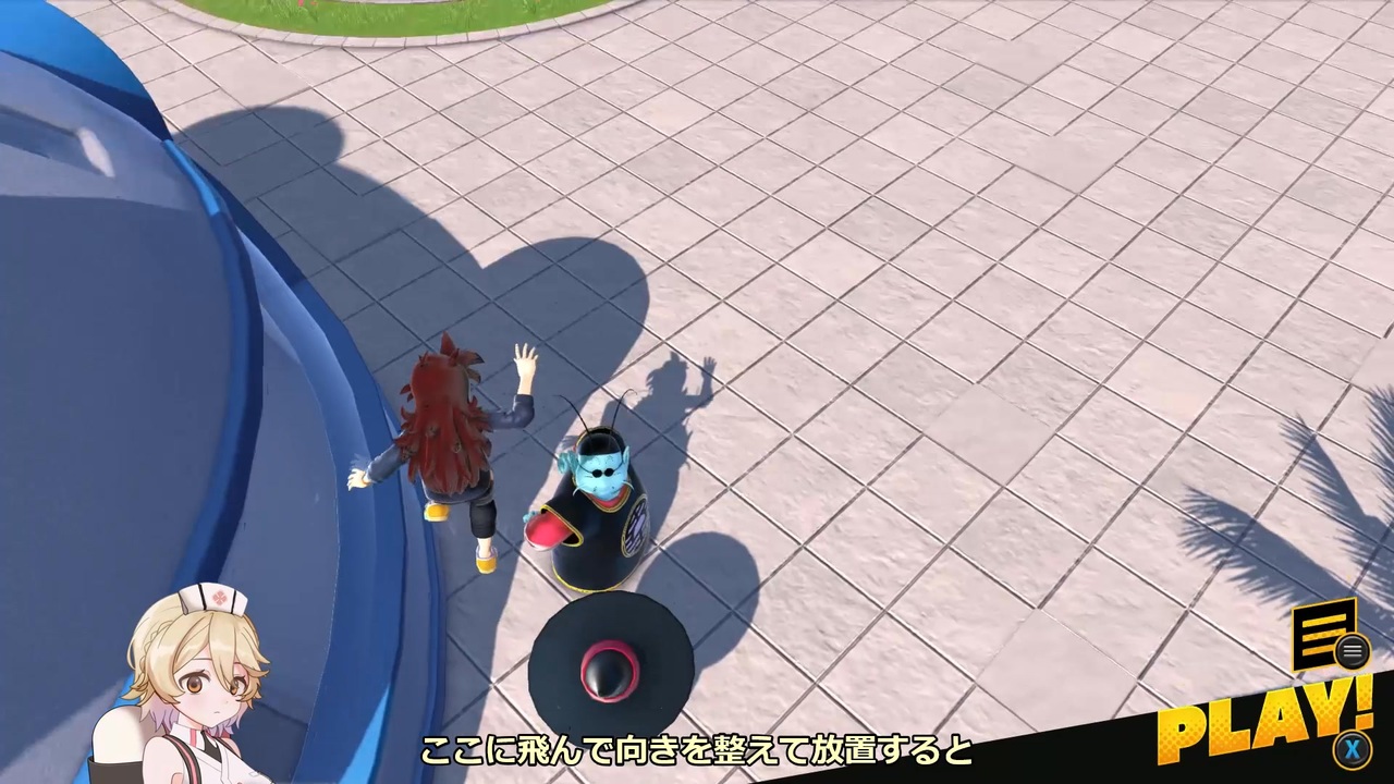 【DBDBD】【第五回10秒動画祭】120%みんなが知ってる対黒幕スキル - ニコニコ動画