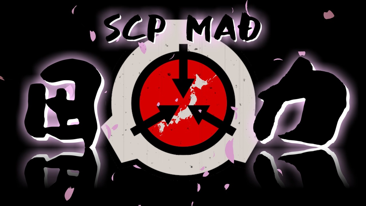 【SCPMAD】 田力 - ニコニコ動画