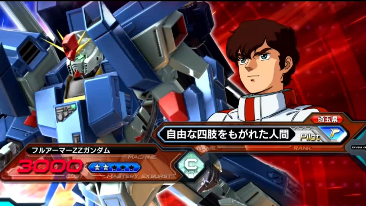 薬 屋 の ひ と り ご と OB mp2 - ニコニコ動画