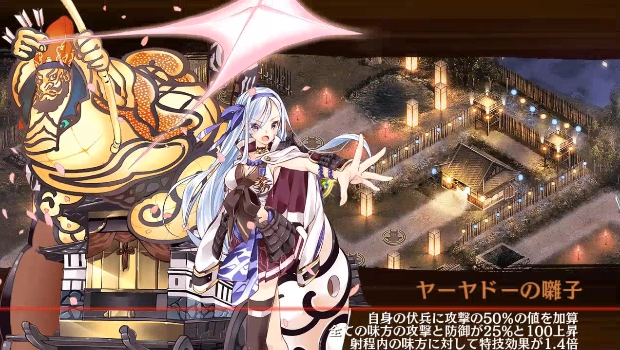 城プロ：re 絢爛晶と地脈の守護者 Ex2 超難 被弾無し4人 ニコニコ動画