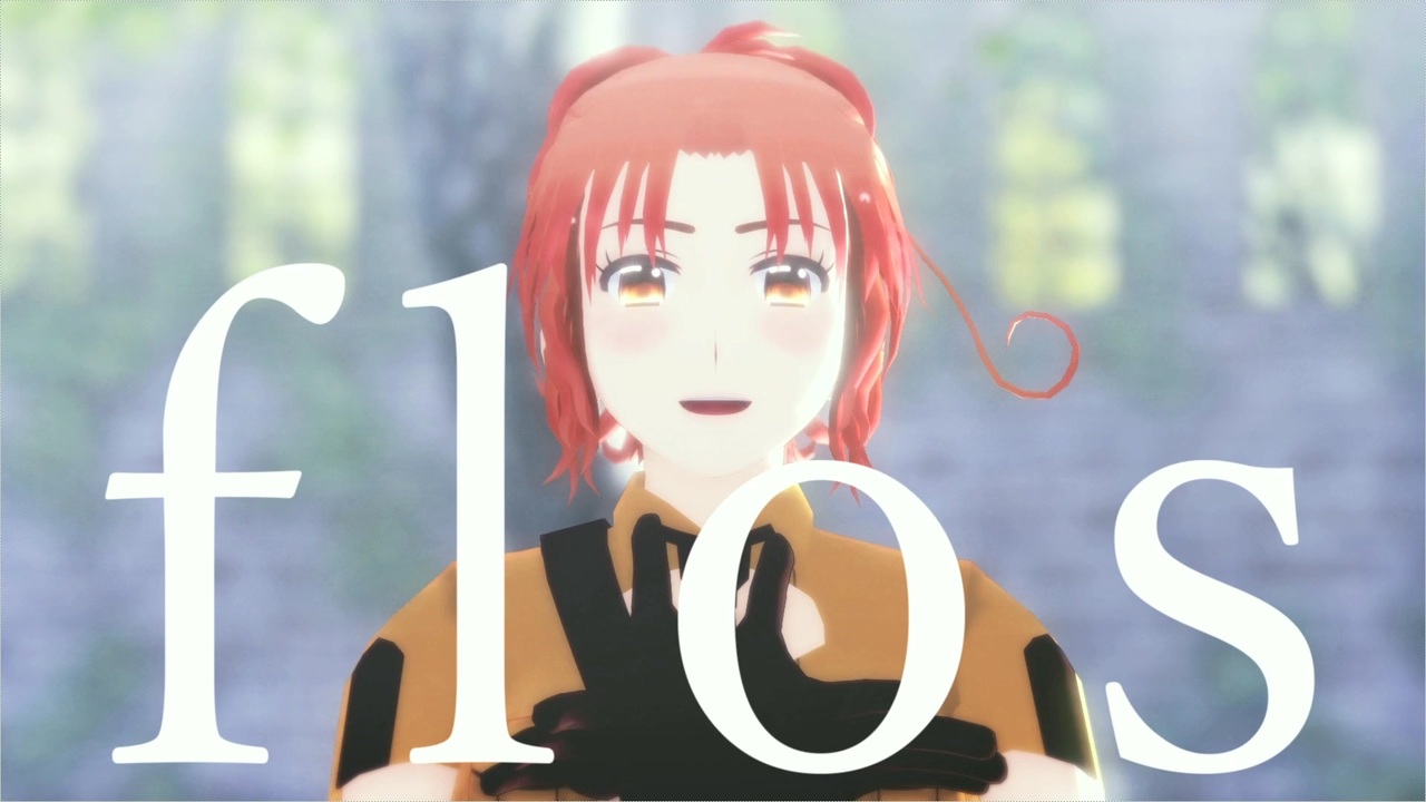 【APヘタリアMMD】flos【にょたりあ】 - ニコニコ動画