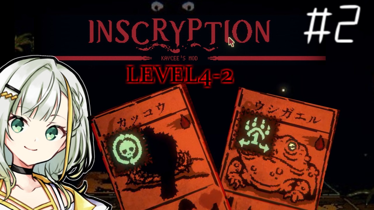 【KAYCEE’S’MOD】結局強い能力さえ与えれば皆最強なんですよね＃2 - ニコニコ動画