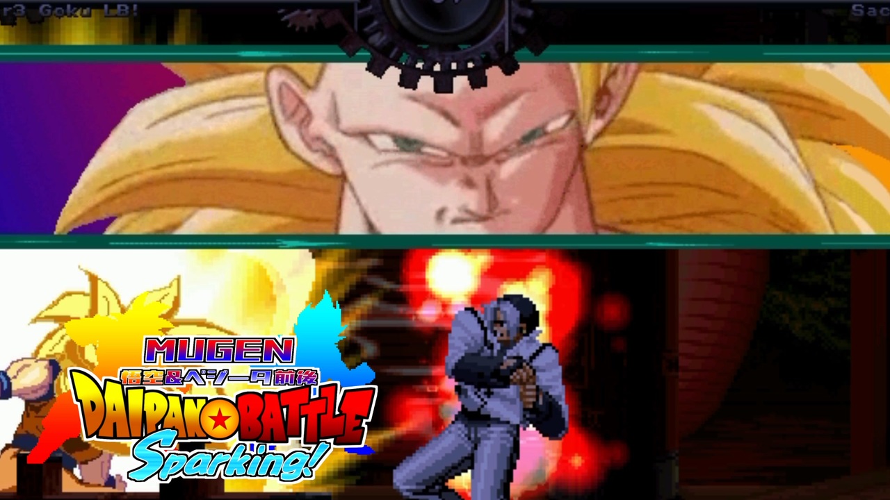 【MUGEN】悟空&ベジータ前後台パンバトルSparking! part59 - ニコニコ動画