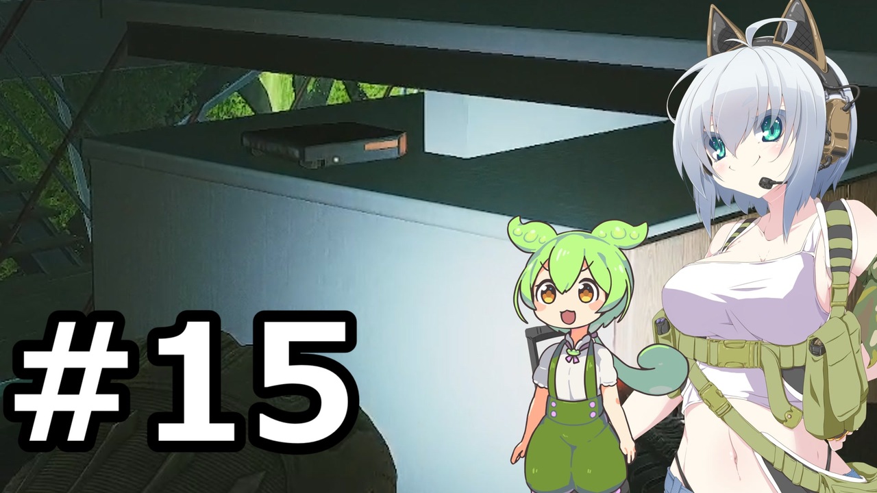 【EFT PvE】アーニャが征く！！活動記録#15【COEIROINK＆VOICEVOX】 - ニコニコ動画