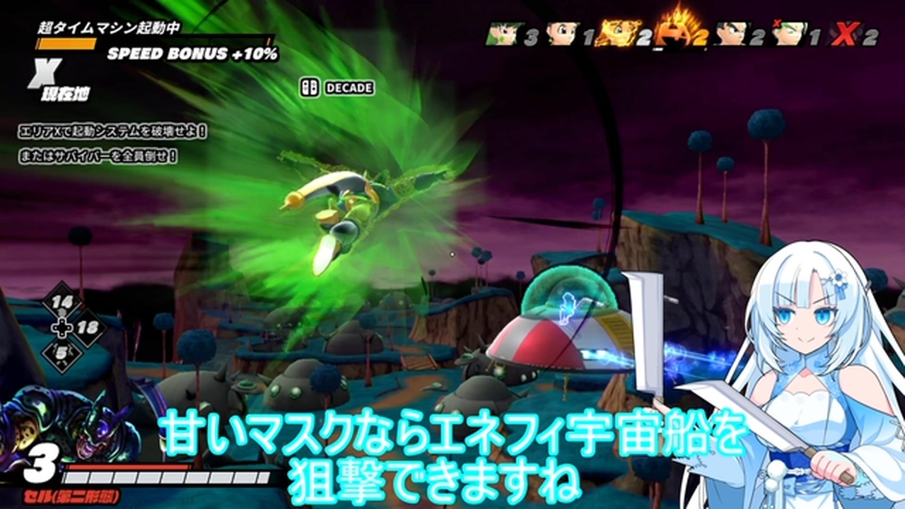 【DBTB】ブレイカーズ活動日誌114 【WhiteCUL実況】 - ニコニコ動画