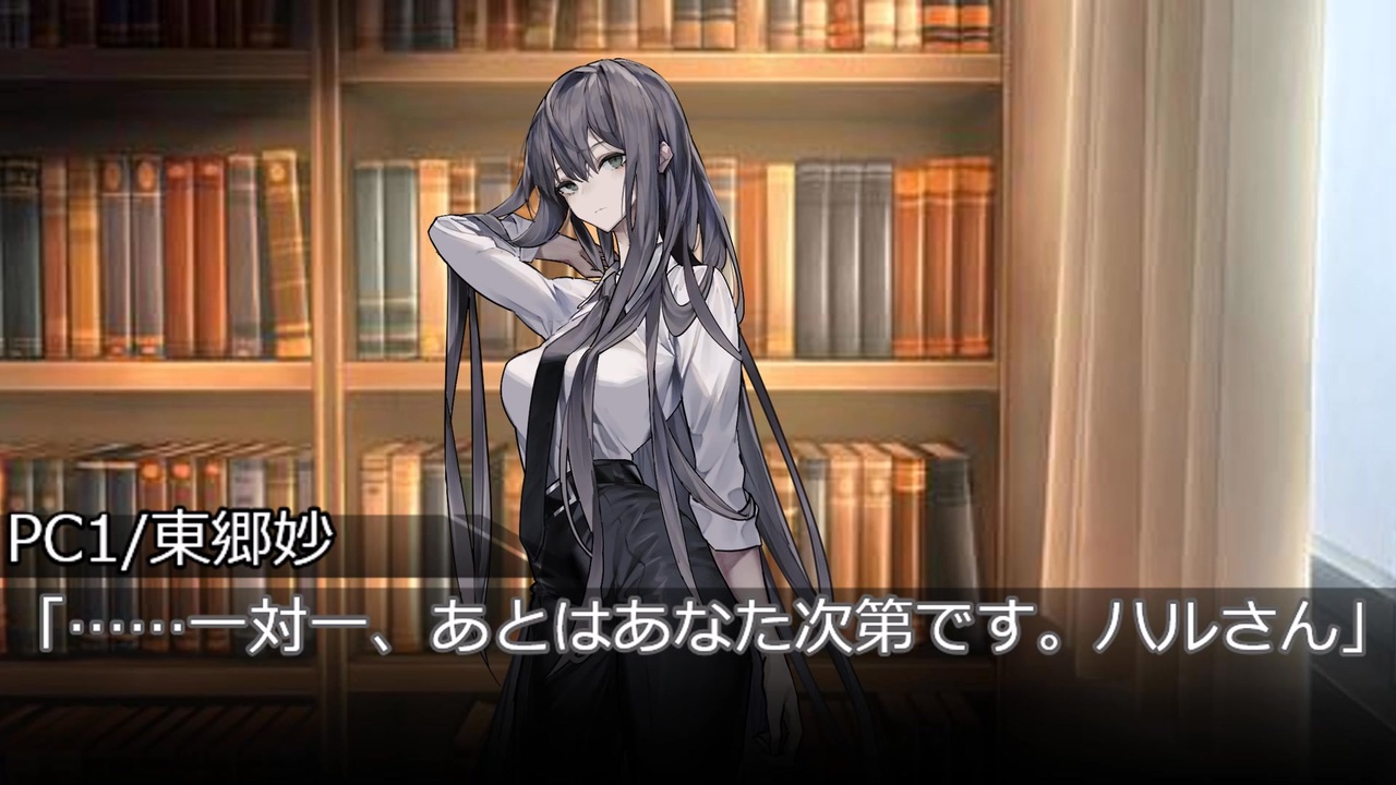 【TRPG】闇刻花 part.FINAL 【CoCリプレイ】 - ニコニコ動画