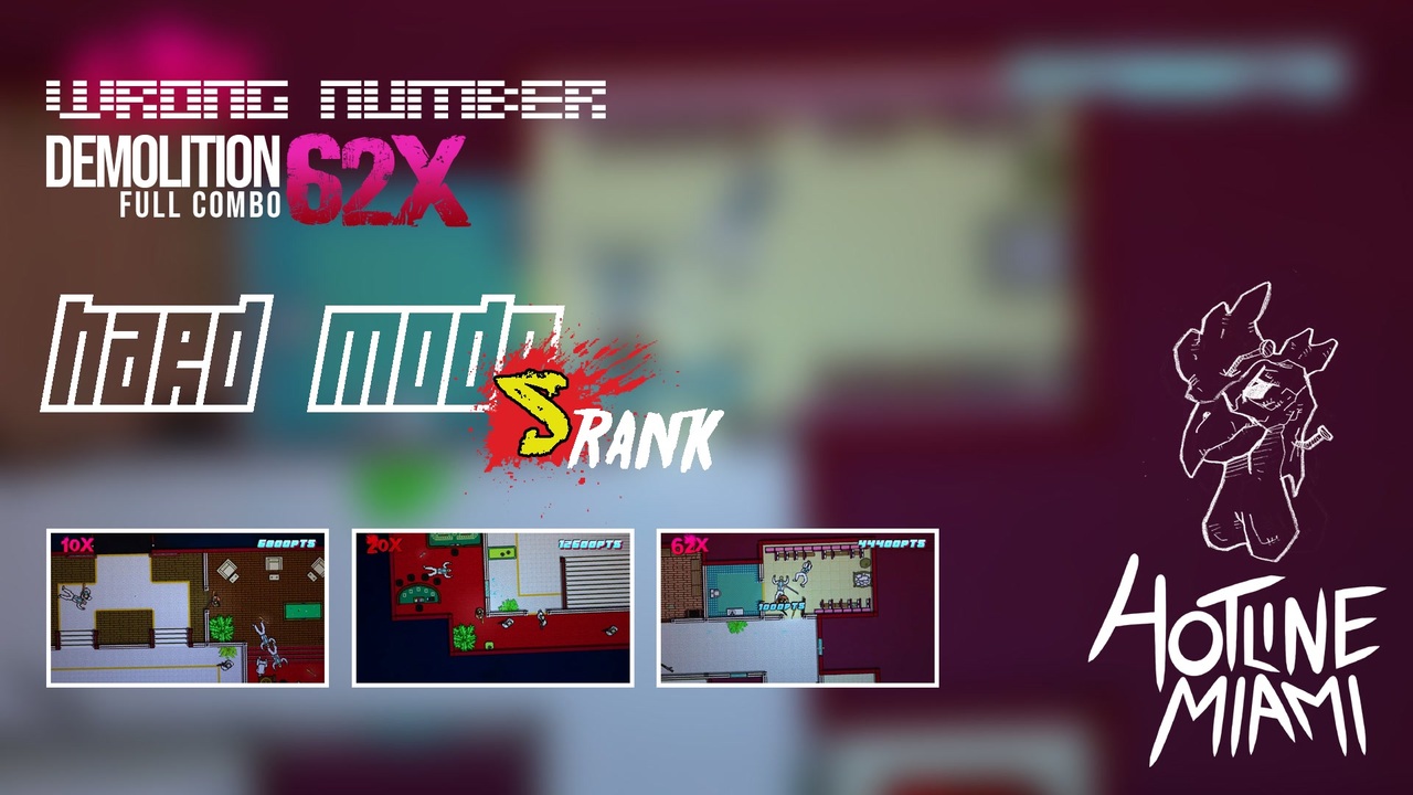 【HLM2】First Trial (Hard Mode, 62X) - ニコニコ動画