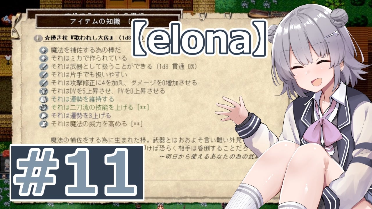 リロード中毒六花ちゃん#11【oomEX】 - ニコニコ動画