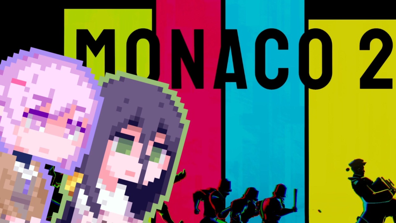 【Monaco2】どろぼう雫ちゃん#12 - ニコニコ動画