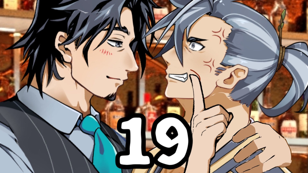 【フリ銀のBL営業】オレのこと愛してるかい？【19】【COEIROINK劇場】 - ニコニコ動画