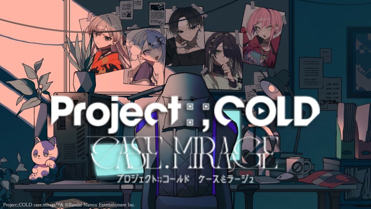 【Project:;COLD case.mirage】記憶喪失系引きこもり探偵の事件簿#1【ゲーム実況】 - ニコニコ動画