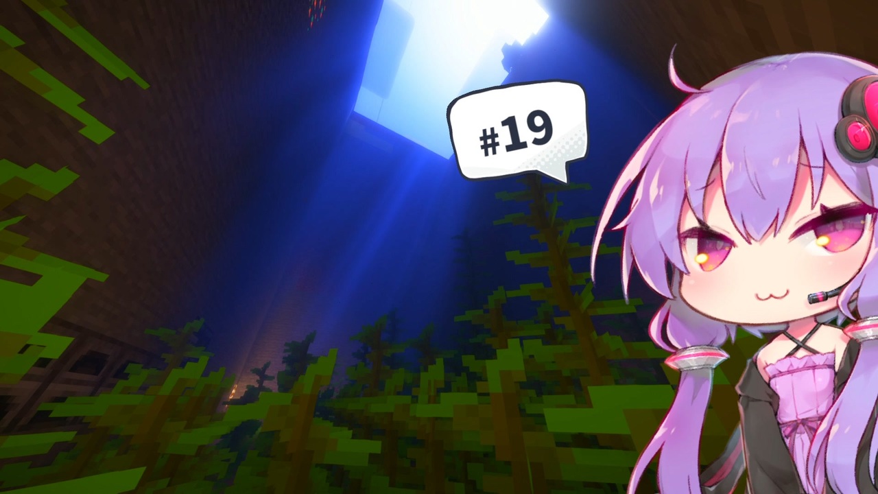 【Minecraft】ゆかりさんのまったりハードコア！Part19 - ニコニコ動画