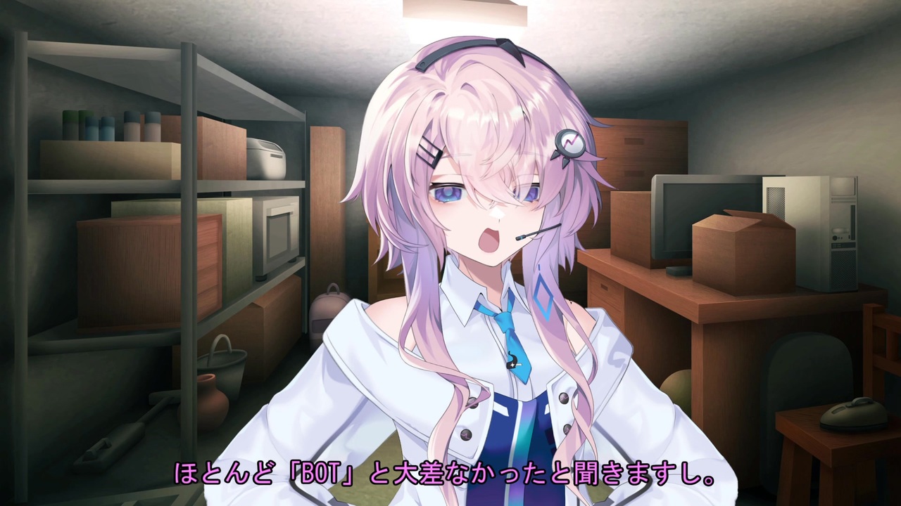 【Ccd-0500】AIの終わり【ボイロ系キャラ劇場】 - ニコニコ動画