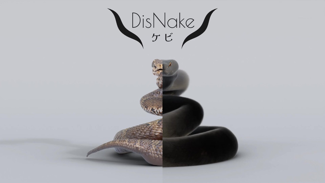 DisNake 2 ～もしヘビがふさふさだったら～ - ニコニコ動画