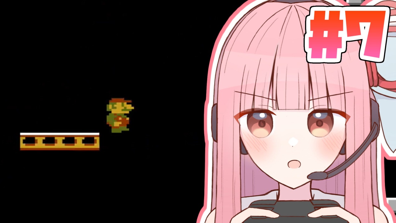 【初代マリオ】ノーアイテムノーコイン茜ちゃん #7【VOICEROID実況】 - ニコニコ動画