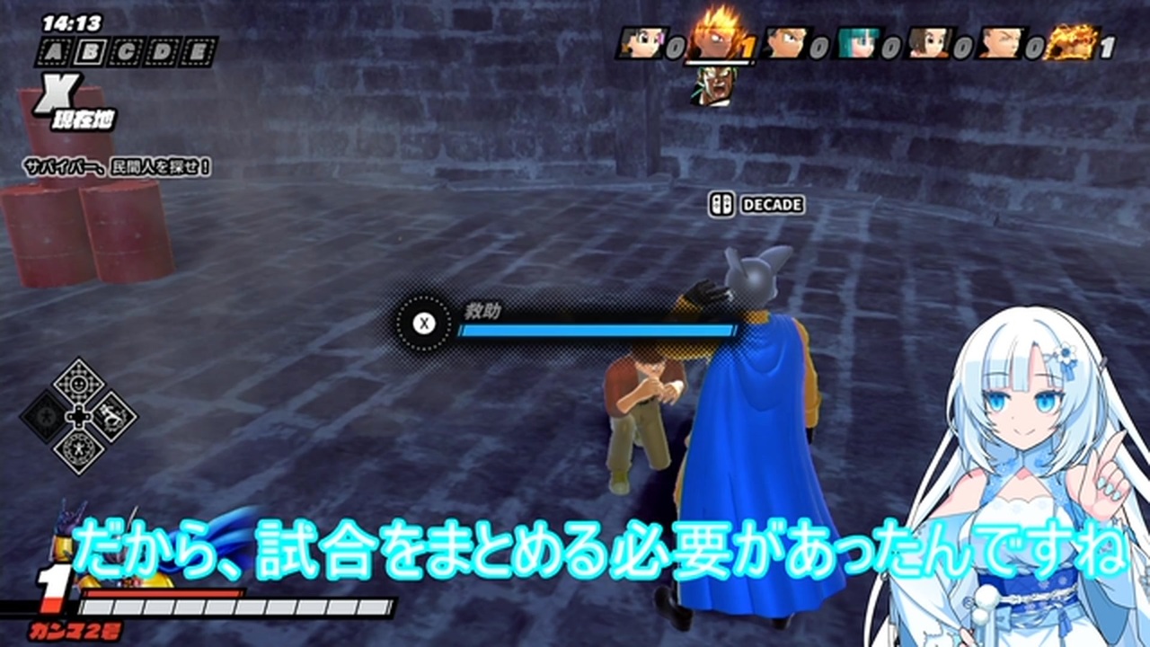 【DBTB】ブレイカーズ活動日誌115＋ 【WhiteCUL実況】 - ニコニコ動画