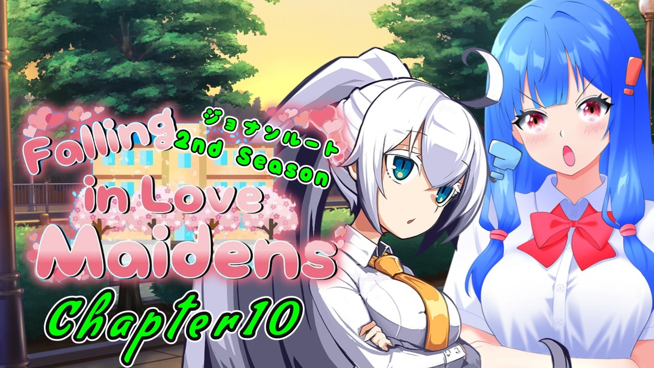 先生「今の幸せを手放せますか？」【VOICEROID劇場】 - ニコニコ動画