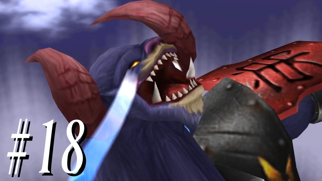 【FF8】26周年という中途半端なタイミングで遊んでみよう Part18【初見実況】 - ニコニコ動画