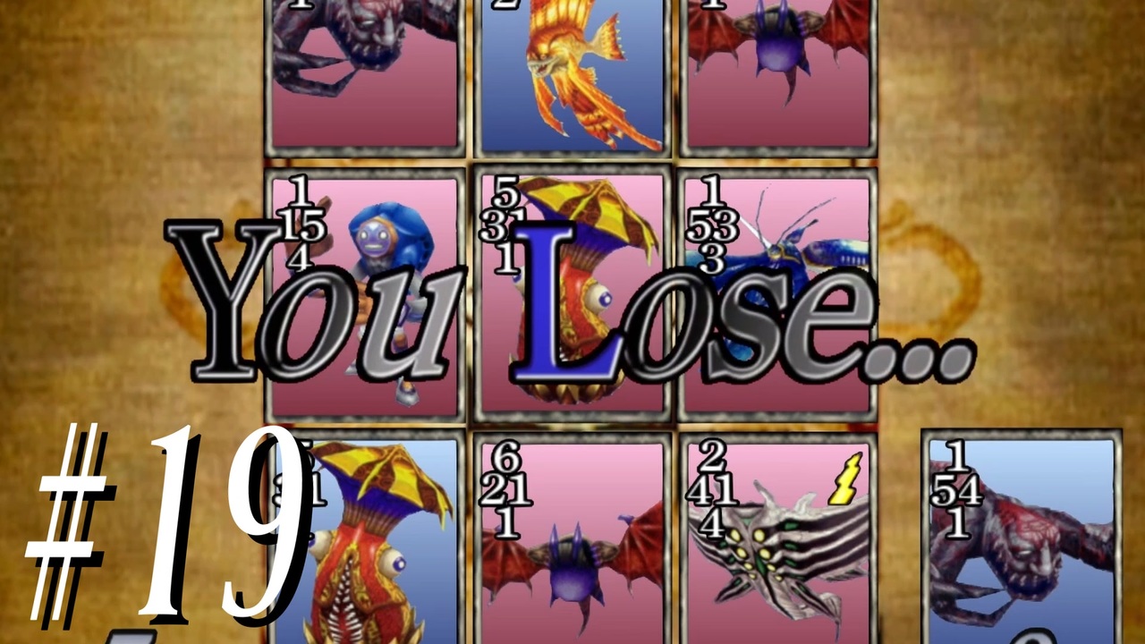 【FF8】26周年という中途半端なタイミングで遊んでみよう Part19【初見実況】 - ニコニコ動画