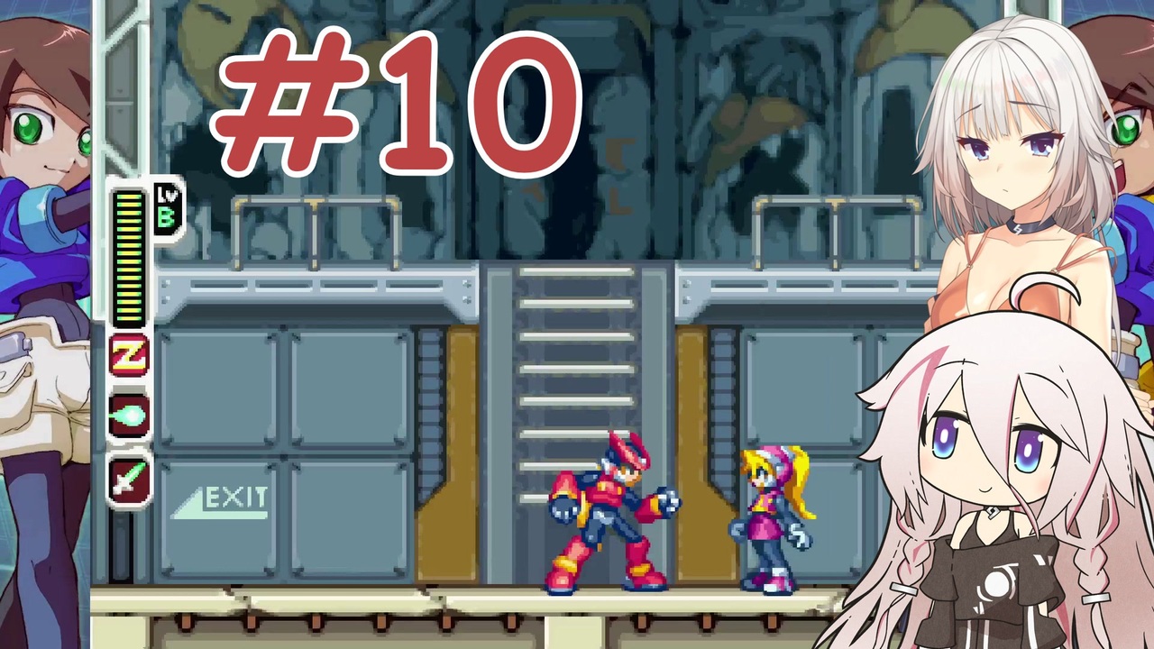 【ロックマンゼロ】IAックマンゼロ #10【CeVIO実況】 - ニコニコ動画