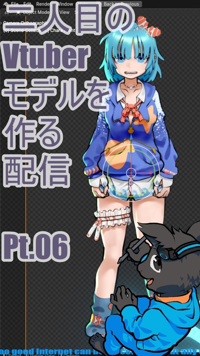 Live Making Pt.06 VTuber Model_Ro-02 - ニコニコ動画