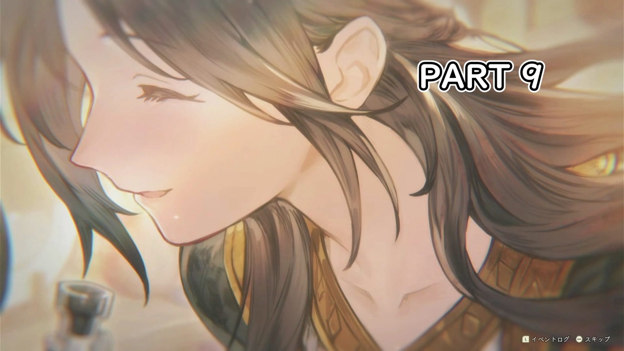 【ユミアのアトリエ】アトリエシリーズ初心者の初見実況プレイ＃9【VOICEROID実況プレイ】 - ニコニコ動画