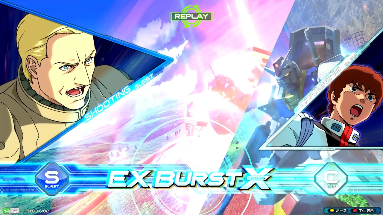 EXVS2OB 05.18 一年戦争プラマ その2 - ニコニコ動画