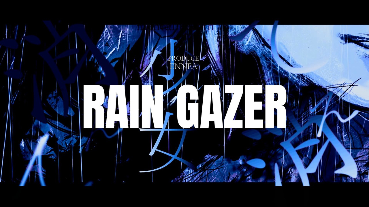 RAIN GAZER/初音ミク - ニコニコ動画