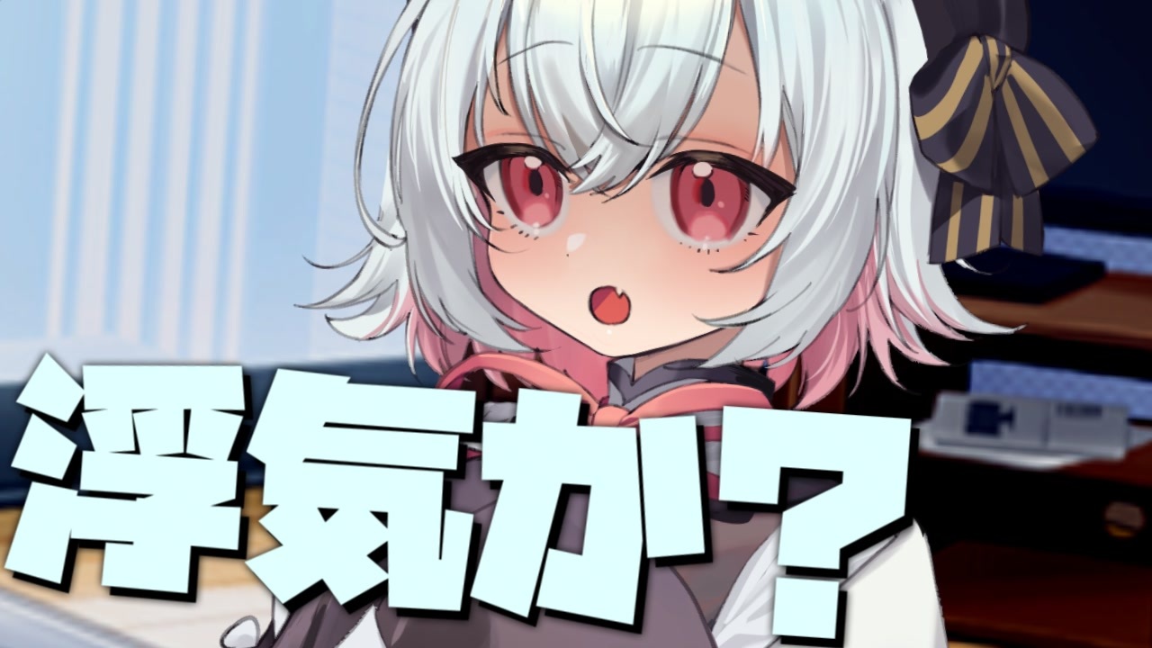 毎日投稿＃52【VOICEROID劇場】 - ニコニコ動画