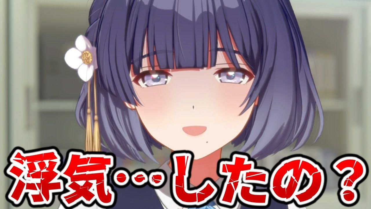 美鈴に されそうになるPwww【学マス】 - ニコニコ動画