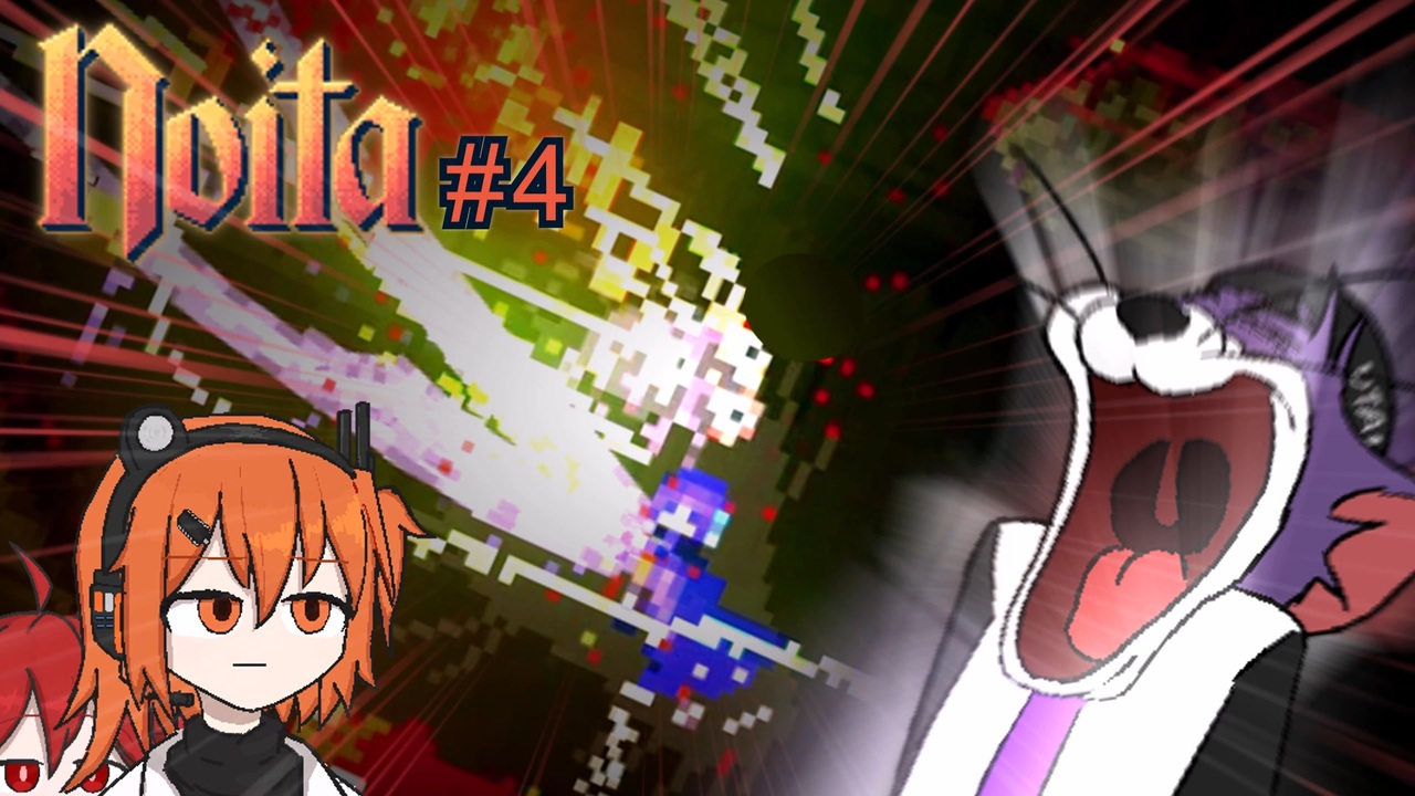 【UTAU実況】機械二人のnoita#4 - ニコニコ動画