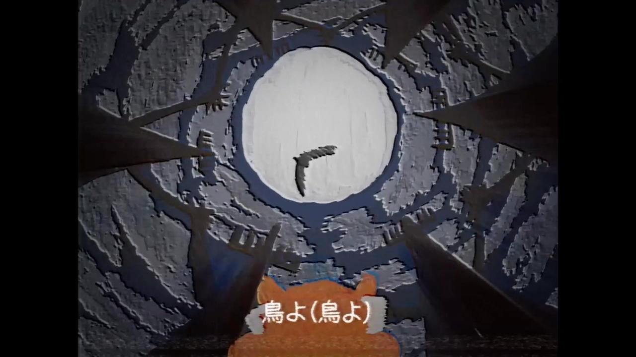 【UTAUカバー/UST配布】かもめ【徒徒足酔歩】 - ニコニコ動画