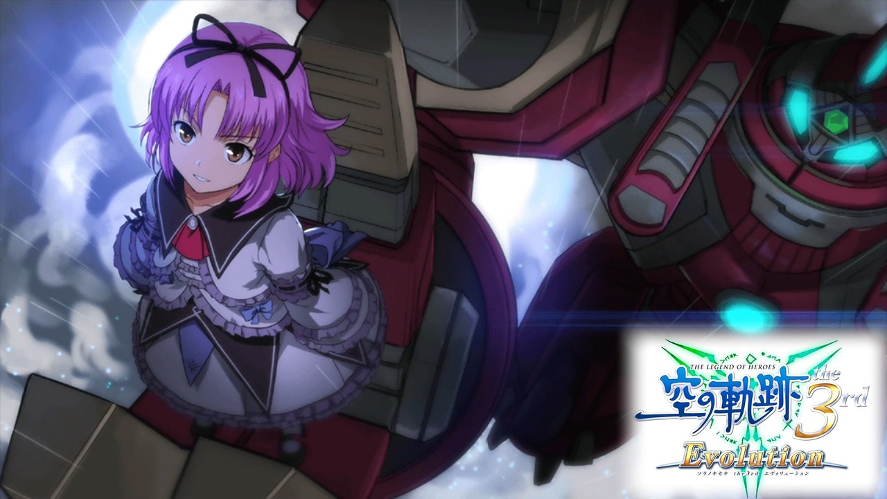 #68 英雄伝説 空の軌跡the3rd Evolutionをやるだけ - ニコニコ動画