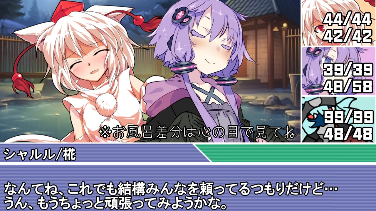 [SW2.5]ラクシア冒険奇譚!-Part4-22 - ニコニコ動画