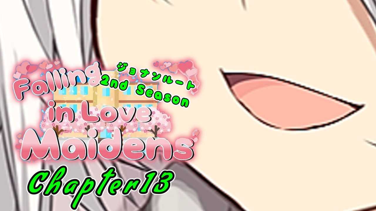 わたしの想像を越えてくれるでしょうか？」【VOICEROID劇場】 - ニコニコ動画