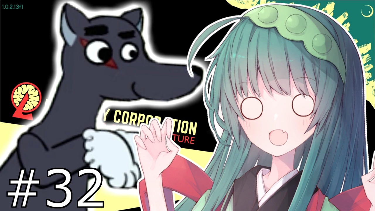 【Lobotomy_Corporation】ずんだー・Corp#32【voiceroid実況プレイ】 - ニコニコ動画