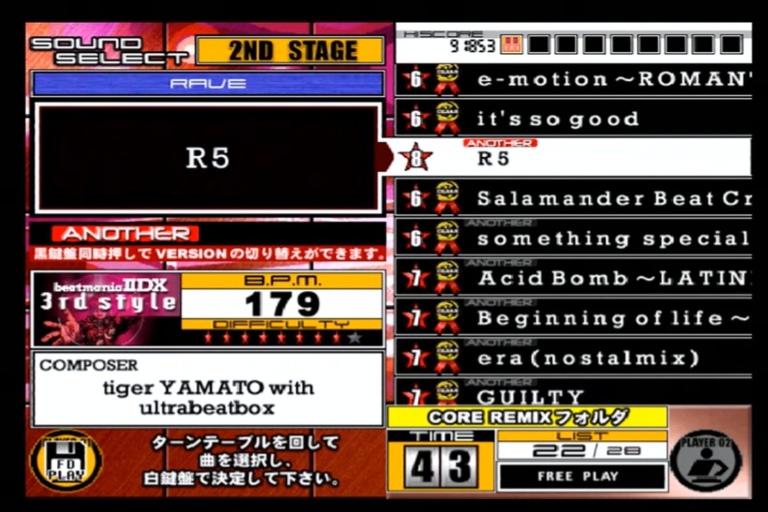 beatmania III THE FINAL - 209 - R5 (DPA) - ニコニコ動画