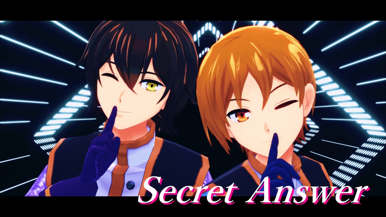 【キンプリMMD】Secret Answer【神浜コウジ・速水ヒロ】 - ニコニコ動画