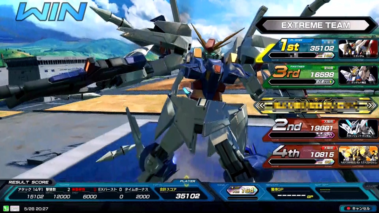 【EXVS2OB】Ξガンダム【2025/5/28】 - ニコニコ動画