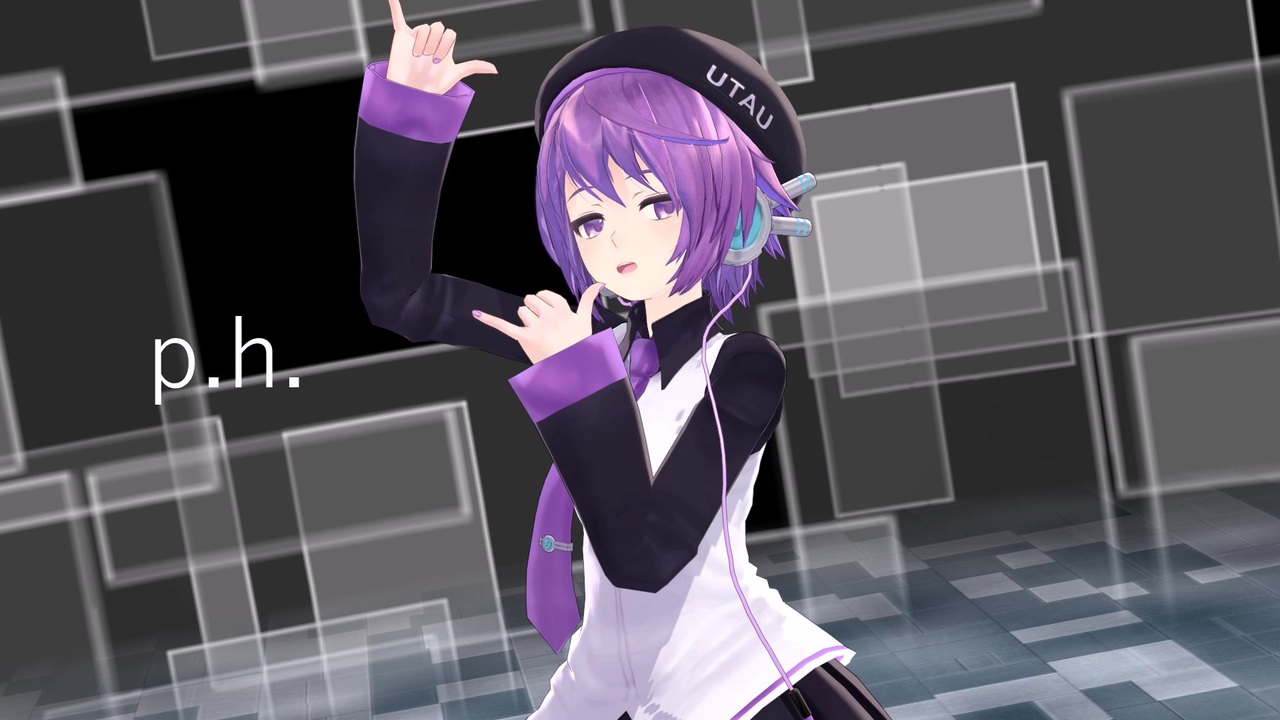 【MMD・UTAUカバー】p.h. / SEVENTHLINKS covered by 唄音ウタ - ニコニコ動画