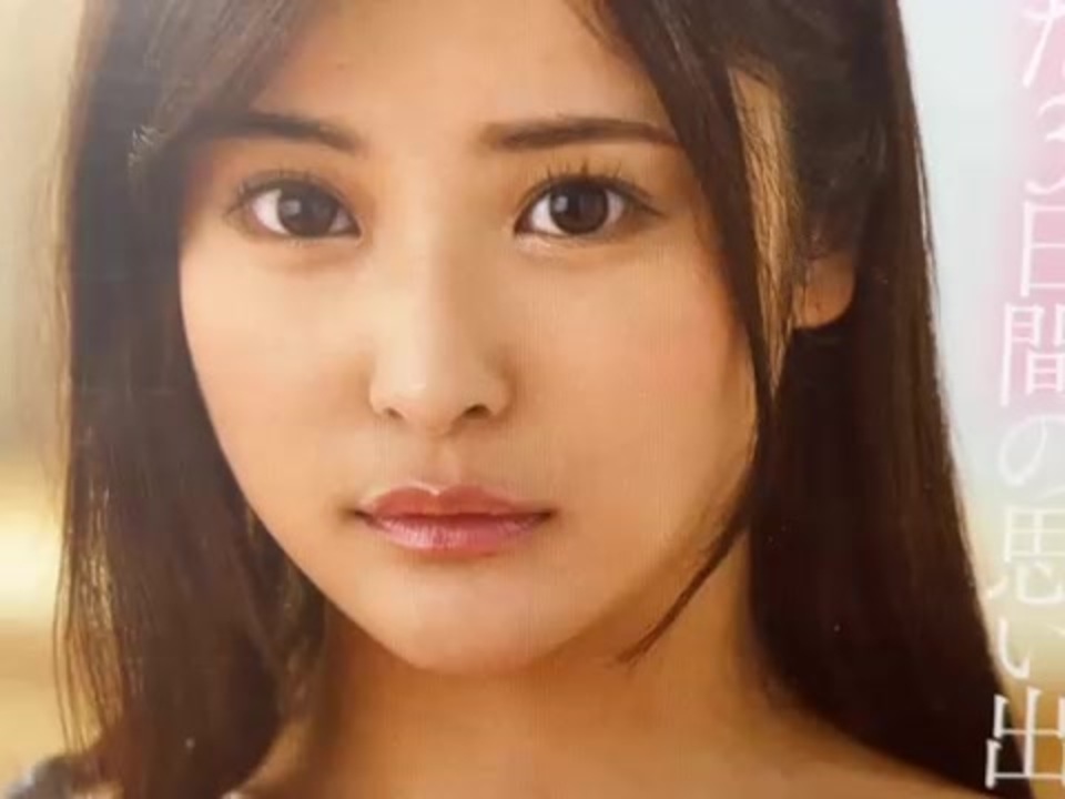 77028487995__1F608618-DB02-43DF-B807-2E17B184B032 - ニコニコ動画