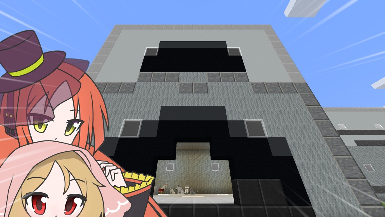 【Minecraft】れとろふゅーちゃー その8【VOICEVOX実況】 - ニコニコ動画