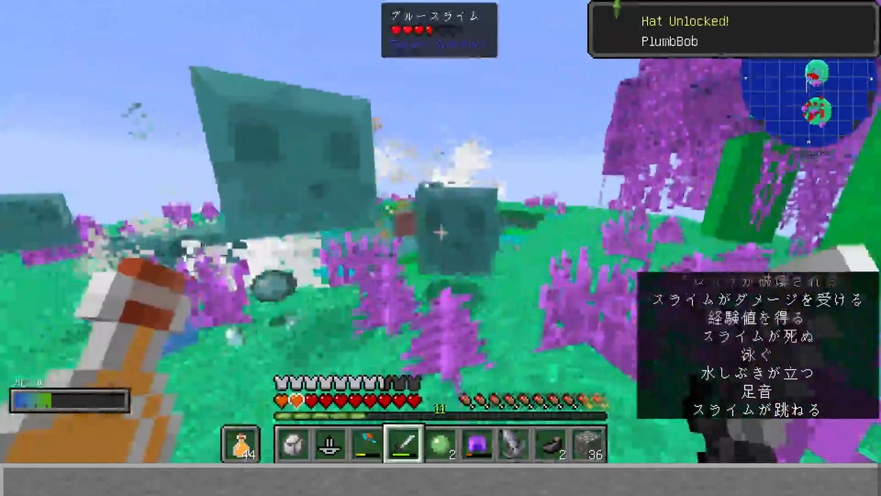 【Ocean Outlast】島流し その22【Minecraft 1.12.2 ModPack】 - ニコニコ動画