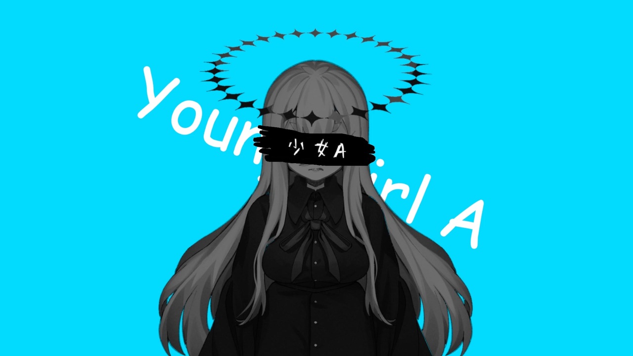 【Gekiyaku/ゲキヤク】 Young Girl A / 少女A UTAU Cover - ニコニコ動画