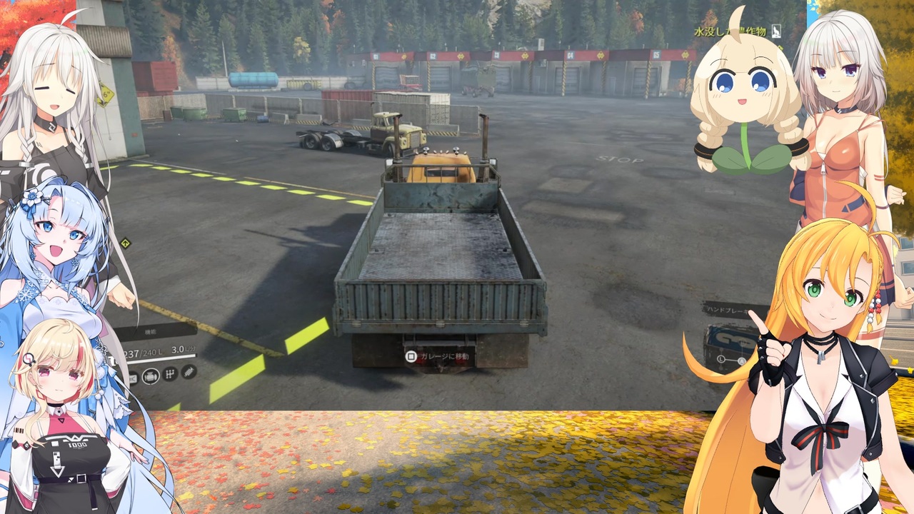 CeVIOマキ達の出張ドライバー part 3 【SNOW RUNNER】 - ニコニコ動画