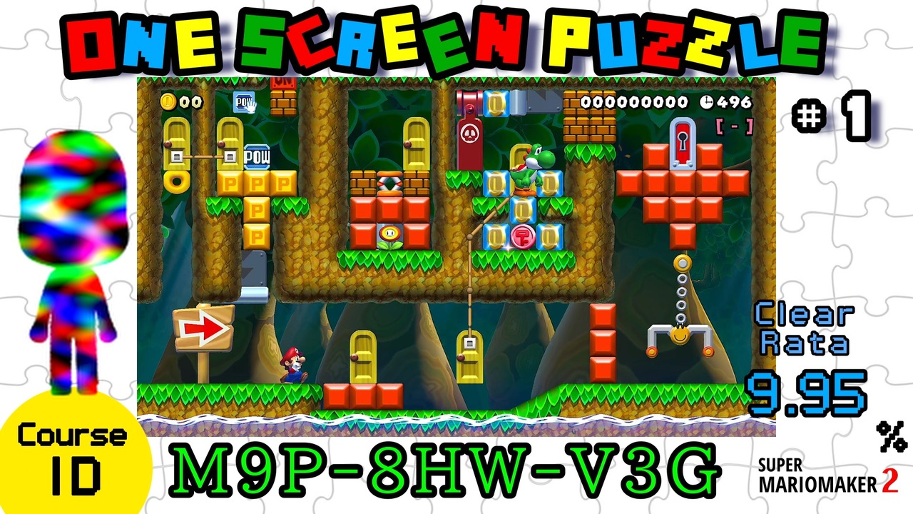 One Screen Puzzle＃1【マリオメーカー2】【ワンスクリーンパズル】 - ニコニコ動画