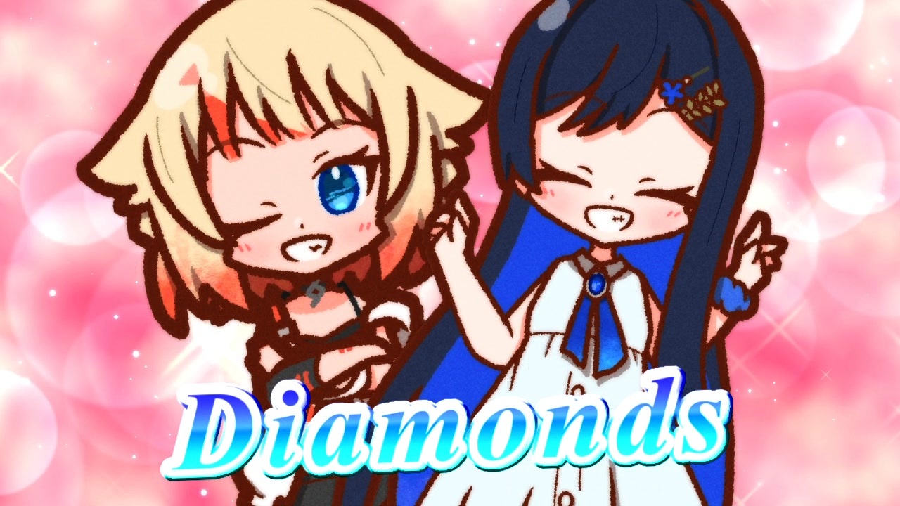【CeVIO AI】Diamondsを歌ってもらった【双葉湊音・OИE】 - ニコニコ動画