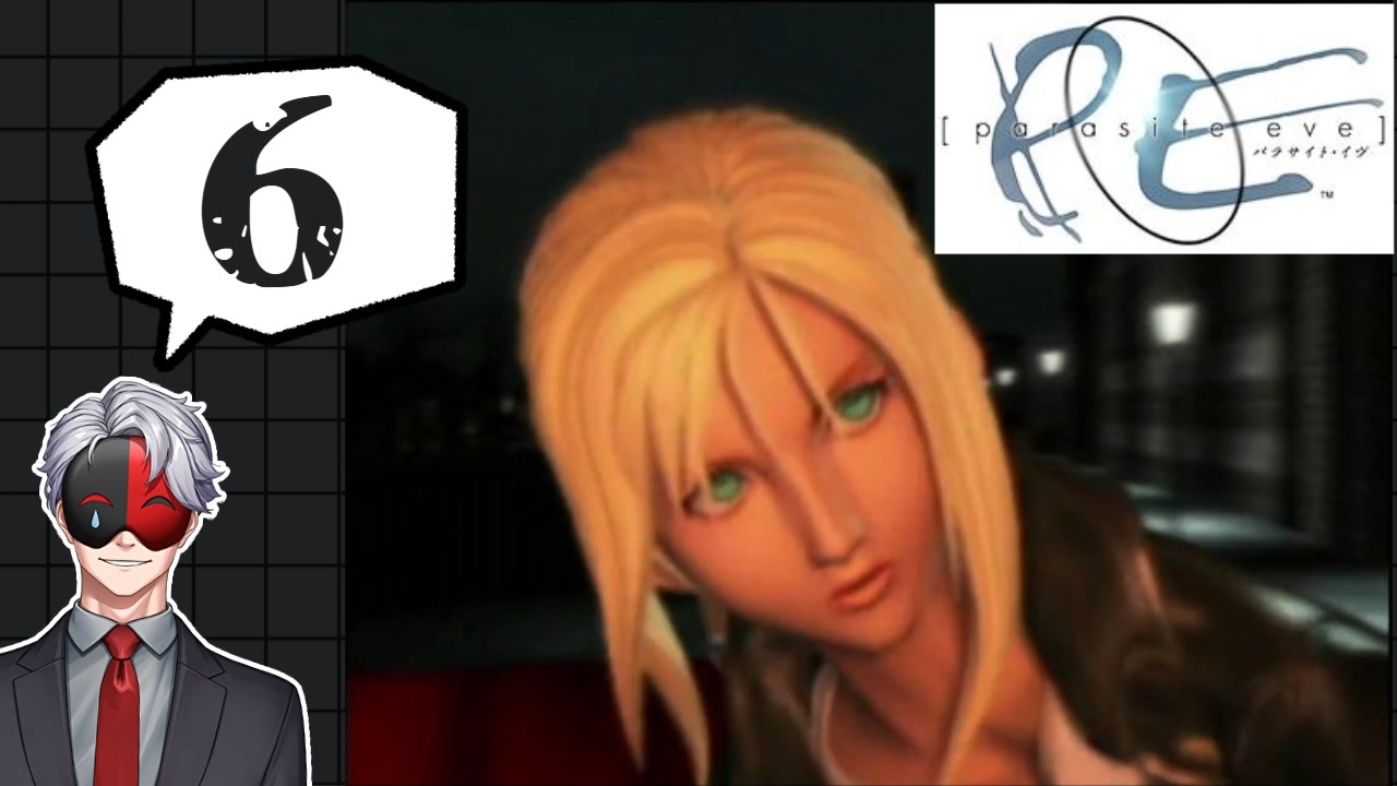【Vtuber】「パラサイト・イヴ」実況プレイ part6 - ニコニコ動画