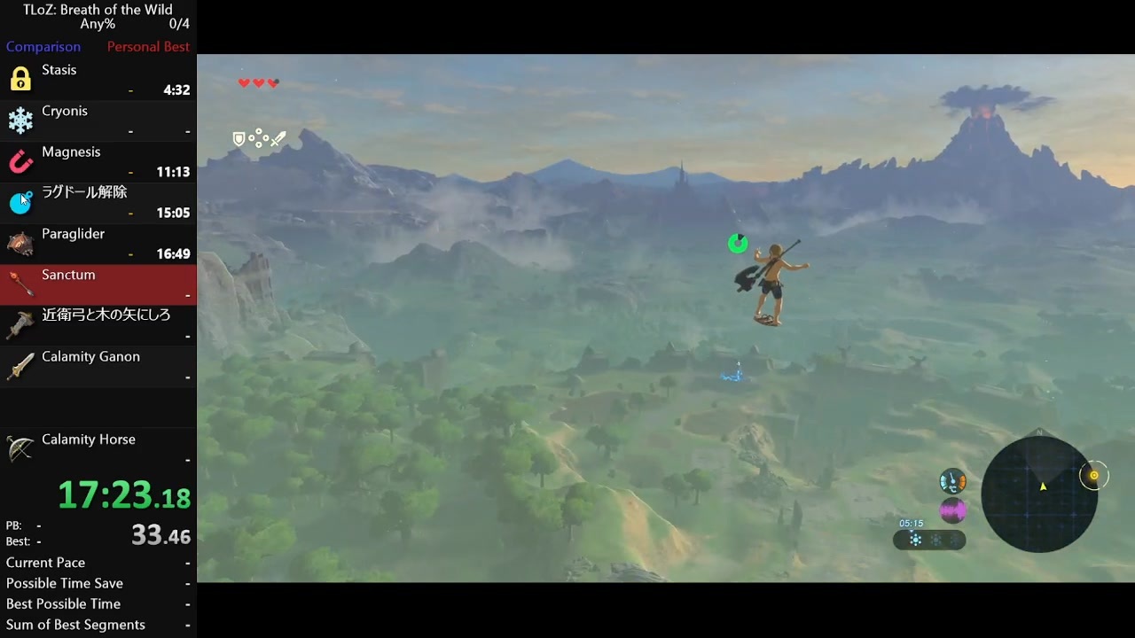 【BotW Switch2 Edition】発売記念初日RTA 31:59【Any%】 - ニコニコ動画