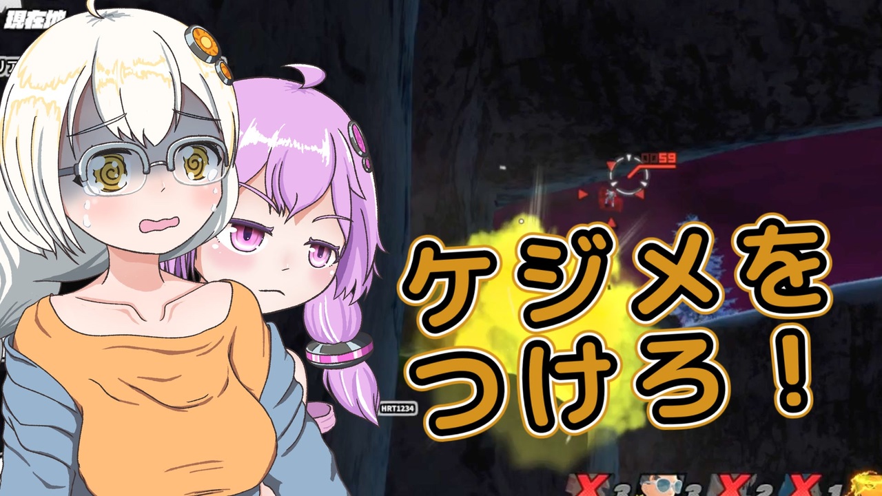 【DBTB】怖がりあかりちゃんの大失敗 #3【VOICEROID実況】 - ニコニコ動画